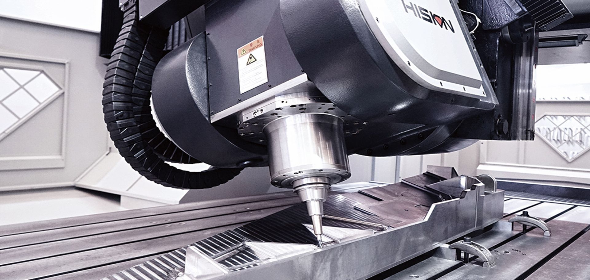 CNC Maintenance Request Form | VATAN CNC